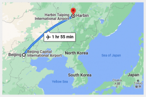 Where to Stay in Harbin (Tips, Photos & Maps) – China Travel Tips