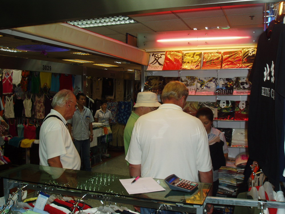 Beijing-Xiushui-Market-11 – China Travel Tips