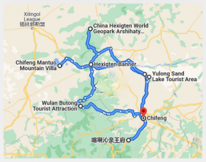 Top 10 Attractions in Chifeng (Tips, Photos & Map) – China Travel Tips