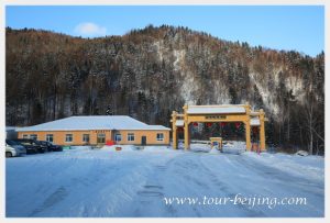 China Snow Town (Tips, Photos & Map) – China Travel Tips