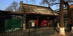 Top 10 Mosques in Beijing (Tips, Photos & Map) – China Travel Tips