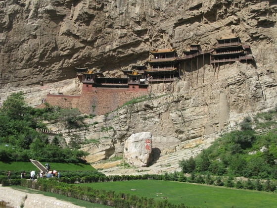 What to see in Datong, things to do in Datong « China Travel Tips ...