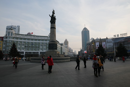 Harbin Ice and Snow Happy Valley « China Travel Tips – Tour-Beijing.com