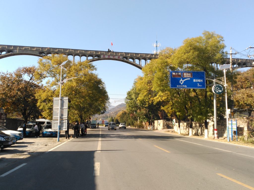 How to Visit Mutianyu Great Wall （Tips,Photos & Map） – China Travel Tips