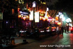 Jiuyanqiao Bar Street in Chengdu (Tips, Photos & Map) – China Travel Tips