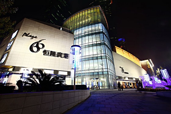 Top 10 Shopping Malls in Shanghai « China Travel Tips – Tour-Beijing.com