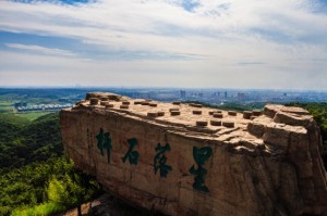 Top 10 Attractions in Shenyang (Tips, Photos & Map) – China Travel Tips