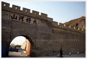 Top 10 Attractions in Zhangjiakou (Tips, Photos & Map) – China Travel Tips