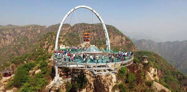 glass platform – China Travel Tips