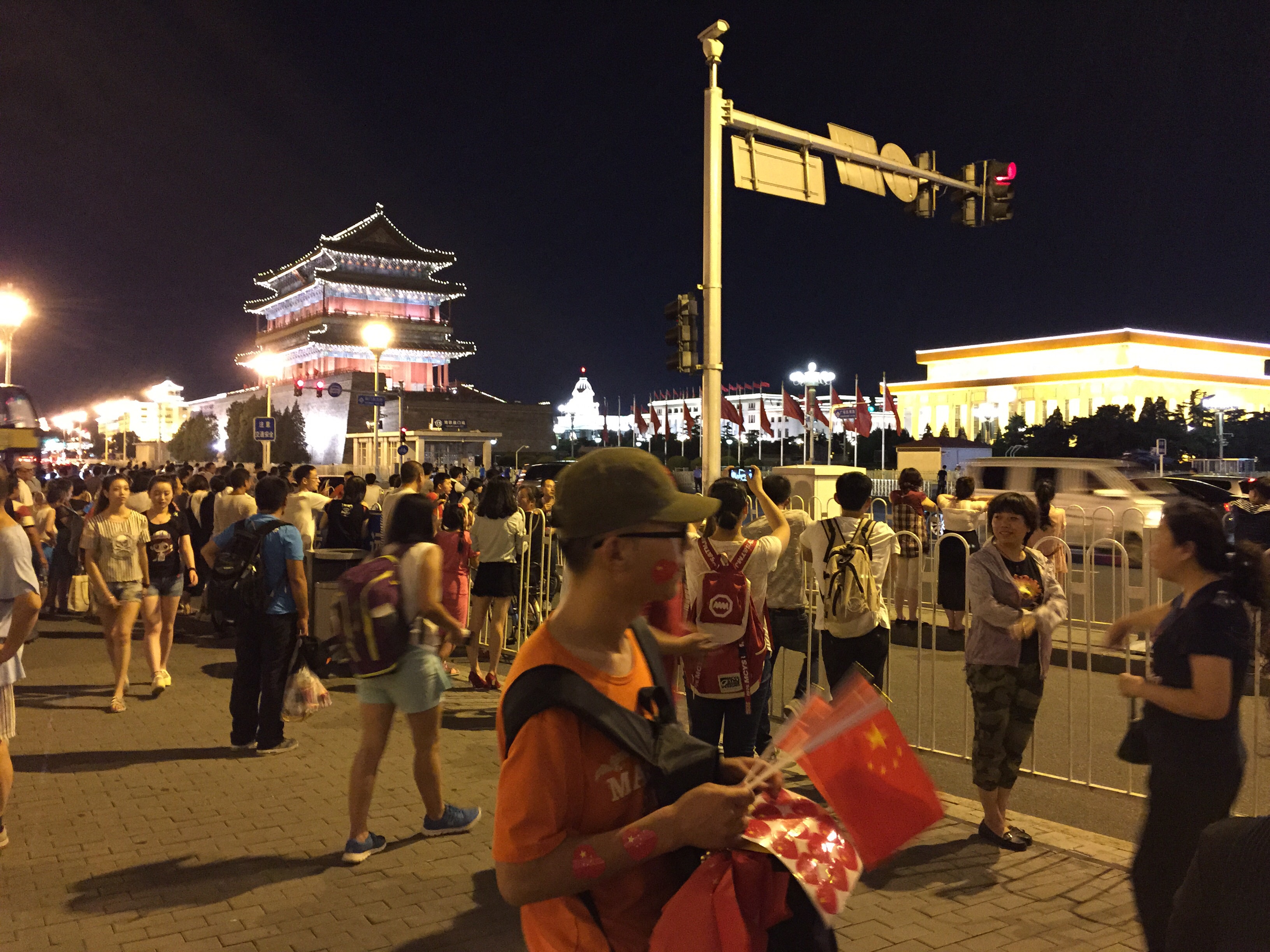 Man – China Travel Tips