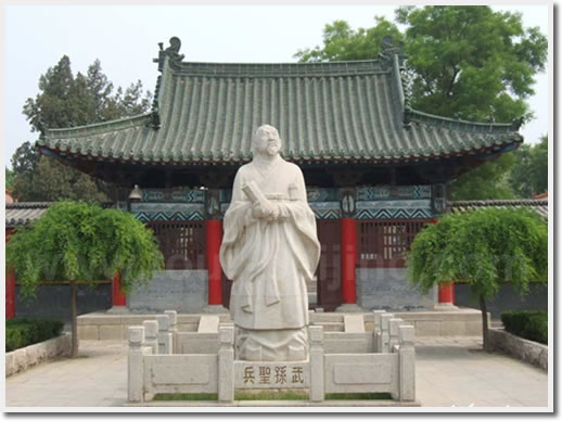 Dongying Travel Guide - China Travel Guide