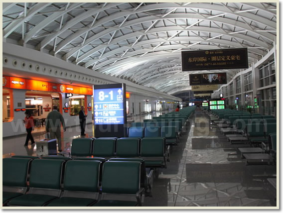 Hohhot Airport - Inner Mongolia Trip Report
