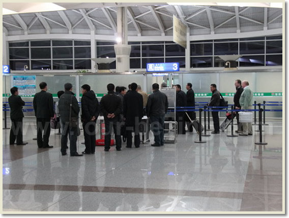 Hohhot Airport - Inner Mongolia Trip Report