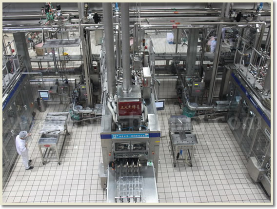 Yili Dairy, Yili Dairy in Hohhot - Inner Mongolia Trip Report