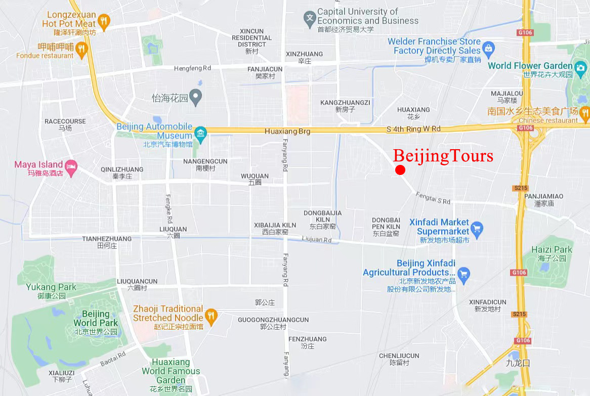 Contact Us - Tour-Beijing.Com
