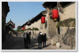 Pingyao Tour: Tour Packages to Pingyao Ancient City, Qiao Family ...