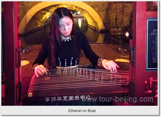 Beijing Night Boat Tour, Night Boat Tour Beijing - Beijing Night Tour