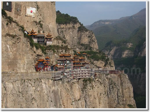 Pingyao Mt. Mian Shan, Pingyao Attractions, Pingyao Travel Guide