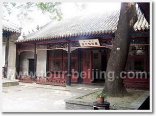 Beijing Baoding Shijiazhuang 2 day Tour, Baoding Tour, Shijiazhuang Tour