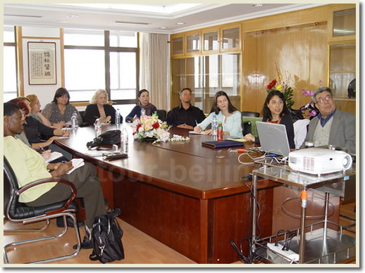 Guang'anmen Hospital of TCM Beijing