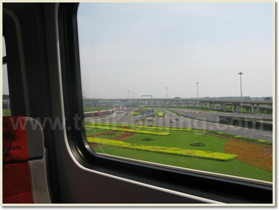 Beijing Airport Express Train - Beijing Airport Express