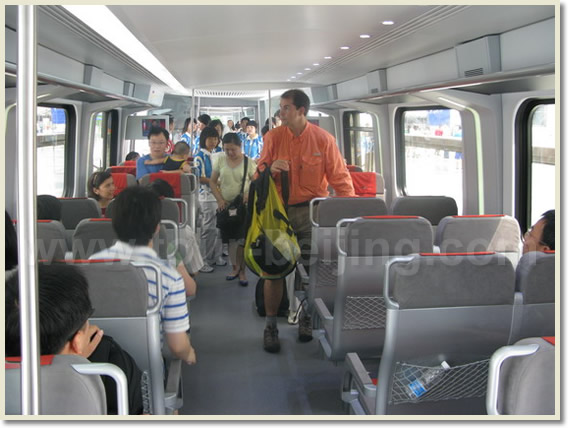 Beijing Airport Express Train - Beijing Airport Express