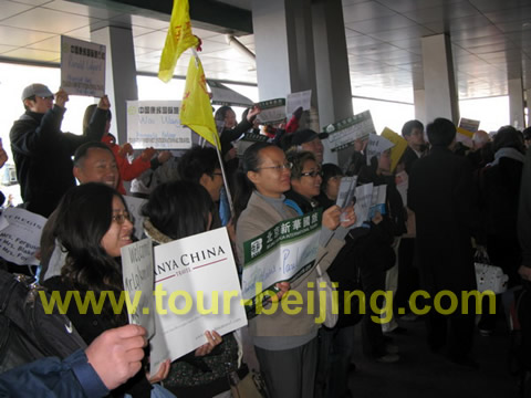 Xingang Port Transfer, Xingang Photos - a local Beijinger's travel blog