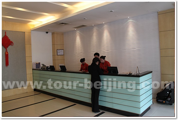 Citadines Xi'an Central - The Best Value Hotel in Xian