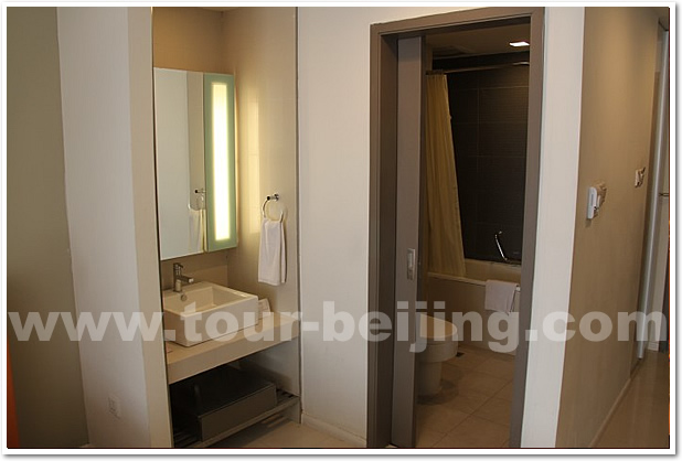 Citadines Xi'an Central - The Best Value Hotel in Xian