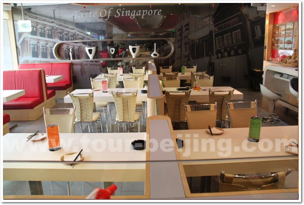 Citadines Xi'an Central - The Best Value Hotel in Xian