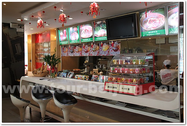 Citadines Xi'an Central - The Best Value Hotel in Xian