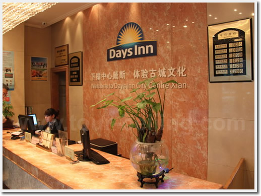 Days Inn City Centre Xian - The Best Value Hotel in Xi'an