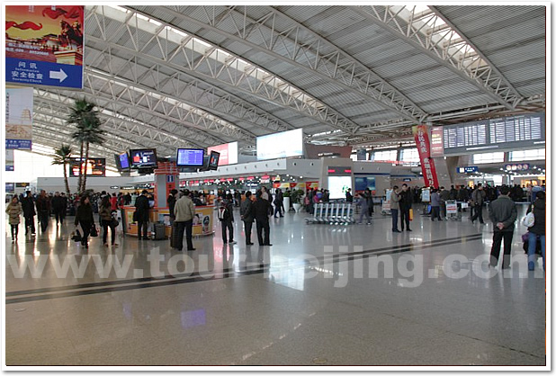 Xian Airport, Xi'an Airport - Xi'an Guide
