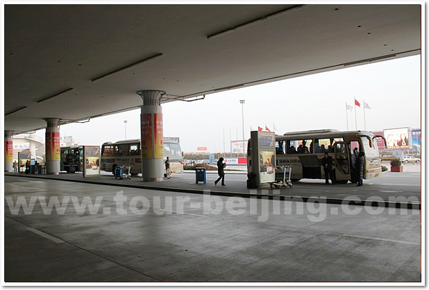 Xian Airport Shuttle Bus, Xi'an Airport Shuttle Bus - Xi'an Guide