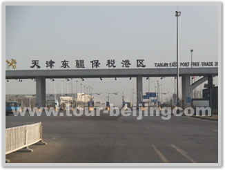 Binhai New District, Binhai New Area Tianjin